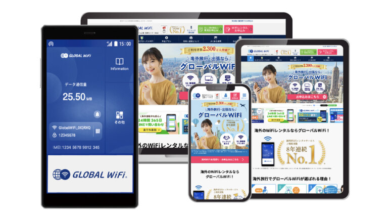 ビジョン、生成AIを活用した外観検査自動化システムを導入し検査作業効率化と品質向上を実現 | IoTNEWS