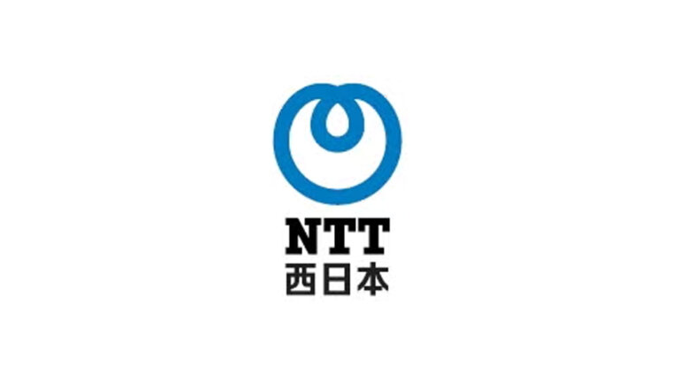 NTT西日本、法人向け統合型ネットワークサービス「Multi Interconnect」を提供 | IoTNEWS