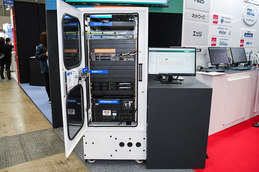 DX時代のサーバルーム新常識、冷蔵庫大のマイクロデータセンター「DX edge」とは？ ―IIJ竹内氏・室崎氏インタビュー | IoTNEWS