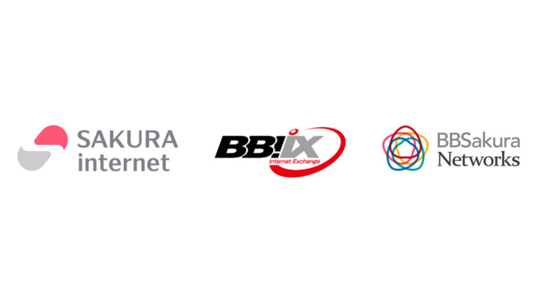 さくらインターネット、BBIXのクラウド型ネットワークサービス「OCX」を提供開始 | IoTNEWS