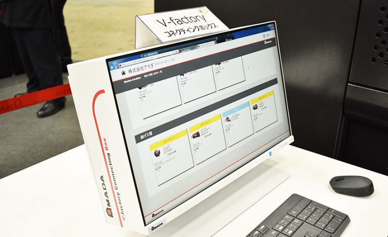 アマダがIoTソリューション「V-factory」を本格展開、つながる機械で中小企業の板金加工をサポート ―スマートファクトリーJapan ...