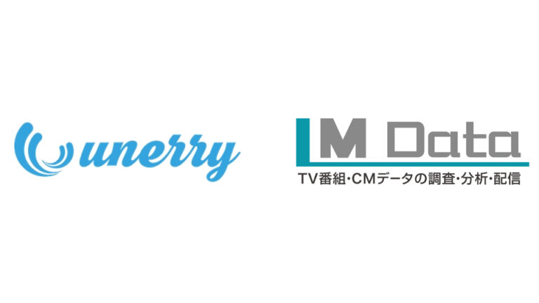 unerryとエム・データ、テレビ放送における消費者行動への影響を可視化 | IoTNEWS