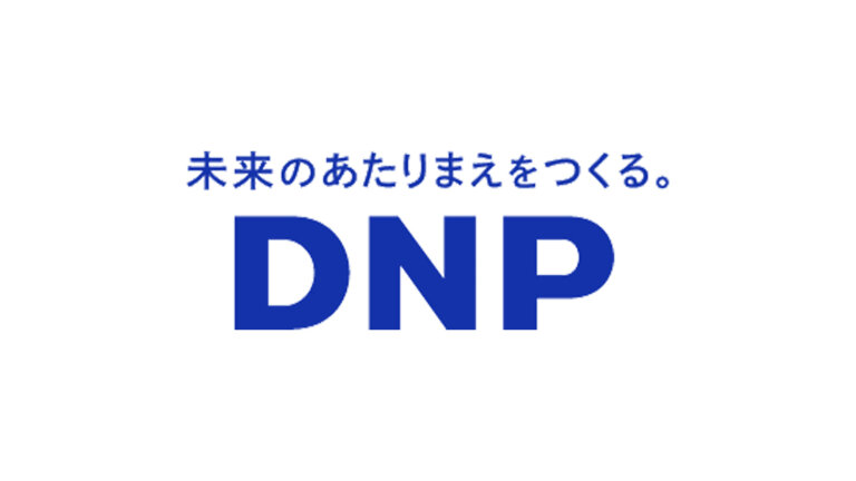 DNP、グループ社員3万人に向け「生成AI」の利用環境を構築 | IoTNEWS