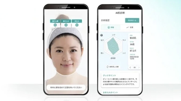 GMOメイクショップ、ECサイト構築SaaSにAI肌診断サービス「skinsense」を導入 | IoTNEWS