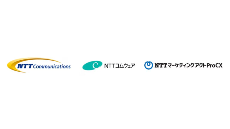 NTT Com他、コンタクトセンタに蓄積された音声データを活用したトータルソリューションを提供開始 | IoTNEWS AI+