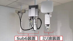 NTT Com、ローカル5GでNR-DC技術を活用し4K映像の同時伝送に成功 | IoTNEWS