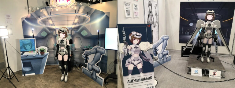 HatsuMuv、Dyanmixelモータを統合・制御できるUnity3Dプラグインをリリース | IoTNEWS