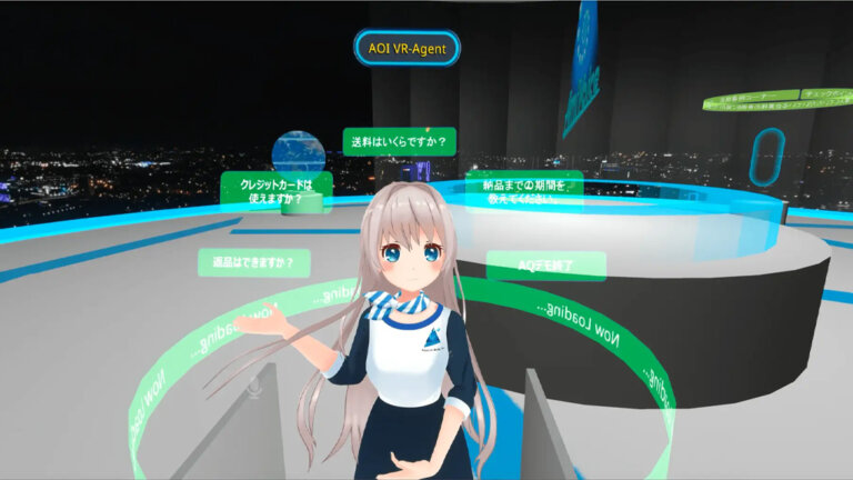 アドバンスト・メディア、ChatGPT連携機能搭載のAI音声対話アバター「AI Avatar AOI」をリリース | IoTNEWS