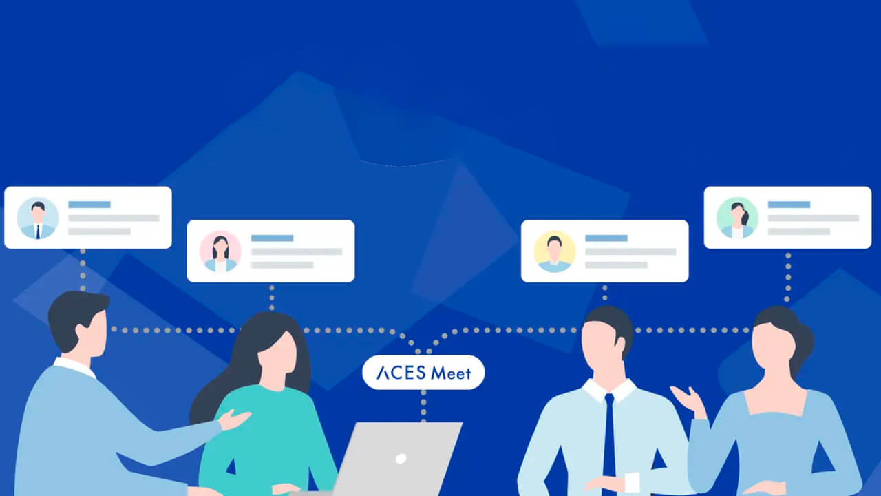 ACES、商談解析AIツール「ACES Meet」に話者ごとの音声分析と議事録作成を追加 | IoTNEWS