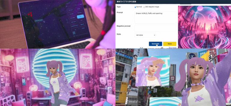 KDDI、メタバース・Web3サービスの生成AI機能などを組み込めるAPI「αU on cloud」を提供開始 | IoTNEWS