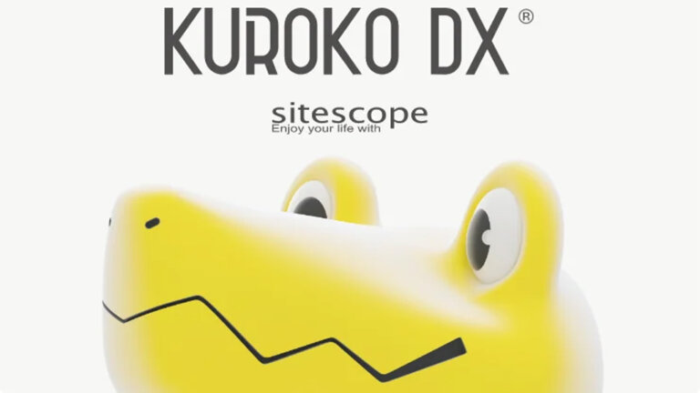 サイトスコープ、伴走型DX支援サービス「KUROKO DX」をリリース | IoTNEWS
