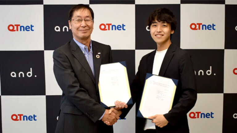 QTnetとアンドドット、法人向けマルチ生成AIプラットフォーム「QT-GenAI」を共同開発 | IoTNEWS