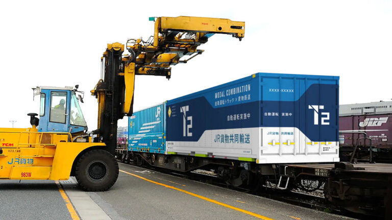 日本通運・JR貨物・T2他、自動運転トラックと貨物鉄道を組み合わせたモーダルコンビネーション実証実験へ | IoTNEWS