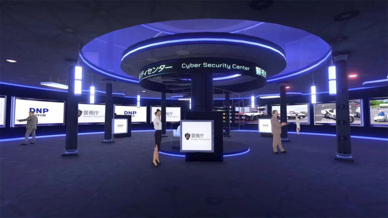 DNP、警視庁の「サイバーセキュリティ訓練」をメタバース上で実施 | IoTNEWS