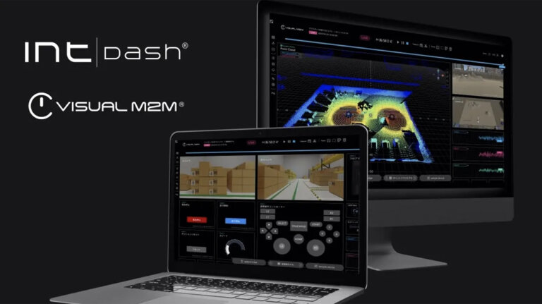 アプトポッド、産業IoTプラットフォーム向けミドルウェア「intdash」のデジタルツインと遠隔制御機能を強化 | IoTNEWS