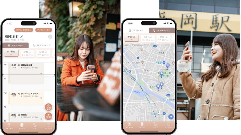 JR東日本・NTTコムウェア・NTT Com・ビーマップ、AIレコメンドを活用した旅行体験実証実験第2弾を開始 | IoTNEWS