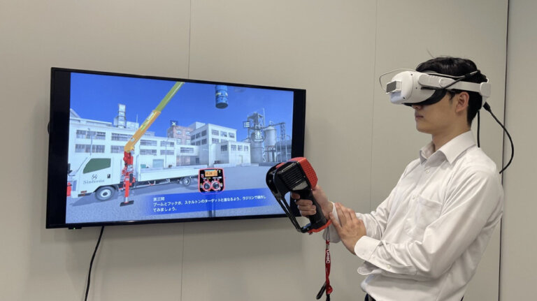 古河ユニックとシンフォニア、VRを活用したクレーン訓練システムを共同開発 | IoTNEWS