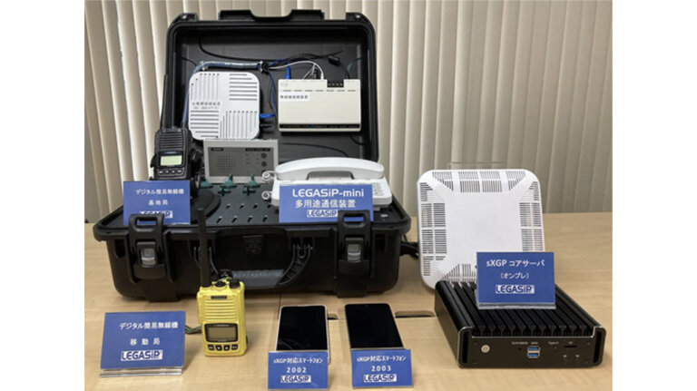 理経と日東通信がsXGP対応無線装置と音声統合ソリューションを連携、異なる音声端末同士の通話が可能に | IoT NEWS