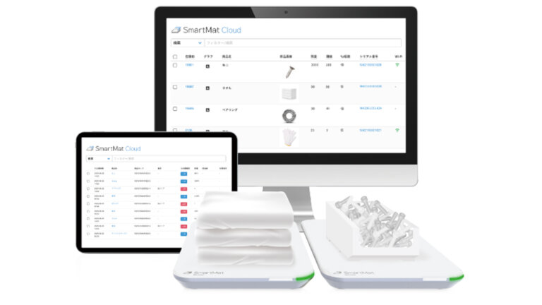 スマートショッピング、IoT在庫管理「SmartMat Cloud」がシステム連携のためのAPIを提供開始 | IoTNEWS