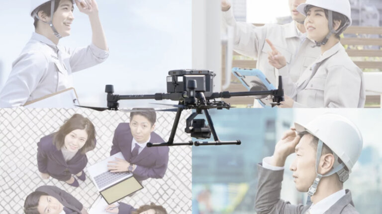 CLUE、「ドローンを活用したDX支援サービス」を開始 | IoTNEWS