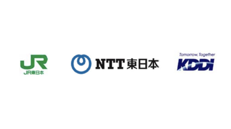 JR東日本・NTT東日本・KDDI、都市OSを活用したサービス実証を品川駅周辺エリアで実施 | IoTNEWS